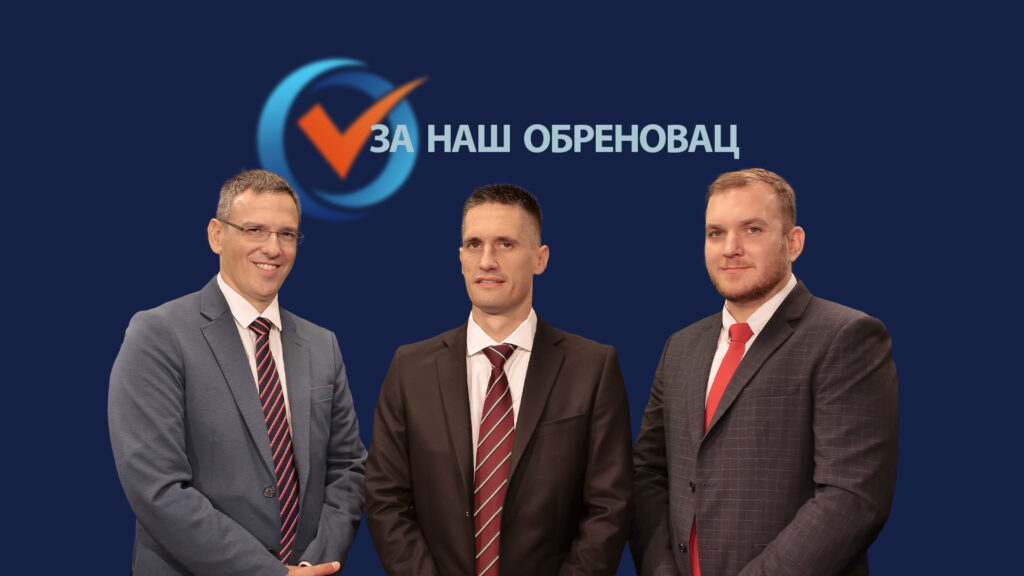 Za naš Obrenovac - Za naš Obrenovac